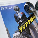 CITIZEN / DIGIANA FIRST MODEL | UTDESIGN