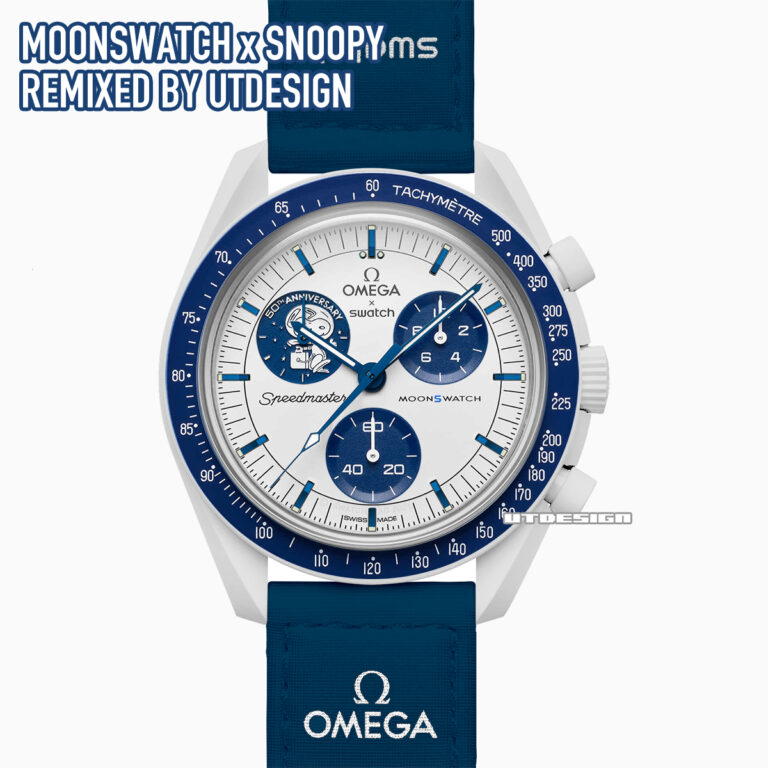 OMEGA x SWATCH / MOONSWATCHのSNOOPYバージョンの妄想CGの作成 | UTDESIGN